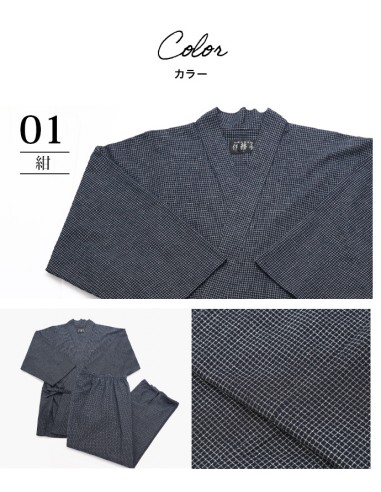 Samue Pattern