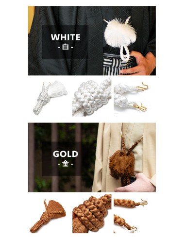 Men's Haori Tying cord Himo| KyotoKimonoShop | Sale from Japan