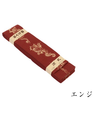 Men's Dragon Obi Belt Made in Japan | KyotoKimonoShop